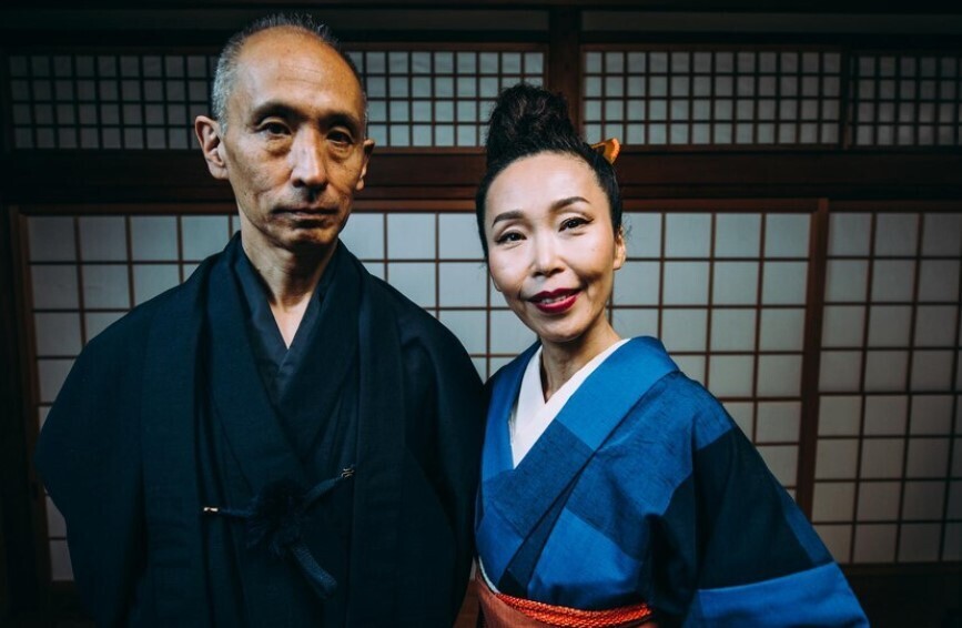 Legendary Japanese Directors and Their Artistic Legacy: Artis